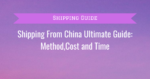 How To Buy Directly From Taobao:The Complete Guide 2020